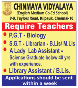 Chinmaya Vidyalaya, Chennai Wanted PGT/SGT/Non-Teaching Jobs | FacultyPlus