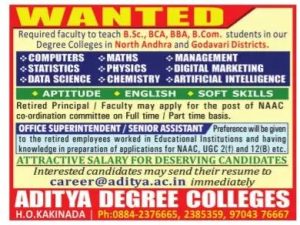 Aditya Degree Colleges, Kakinada Wanted Teaching and Non-Teaching Faculty | FacultyPlus