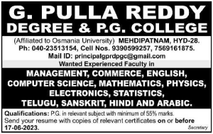 G.Pulla Reddy Degree and PG College, Hyderabad Wanted Faculty | FacultyPlus