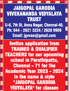 March 13, 2023 | FacultyPlus