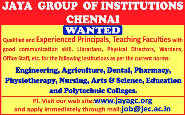 Jaya Groups | FacultyPlus