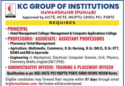 July 13, 2022 | FacultyPlus