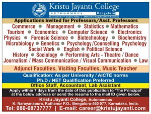 Kristu Jayanti College Bengaluru Wanted Professor Assistant Professor