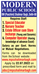 Modern Public School, Delhi Wanted Teachers and Non-Teaching Staff | FacultyPlus