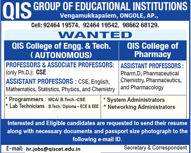 QIS Group of Educational Institutions | FacultyPlus