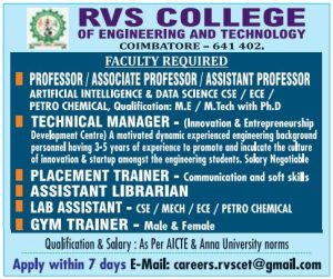 Faculty Job Openings in RVS College of Engineering and Technology ...