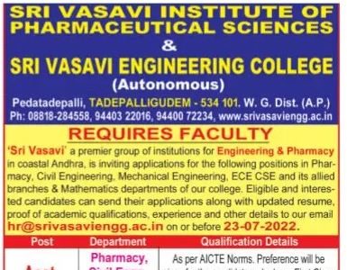 July 19, 2022 | FacultyPlus