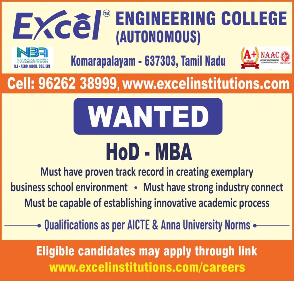 Excel Engineering College, Komarapalayam Wanted HOD | FacultyPlus