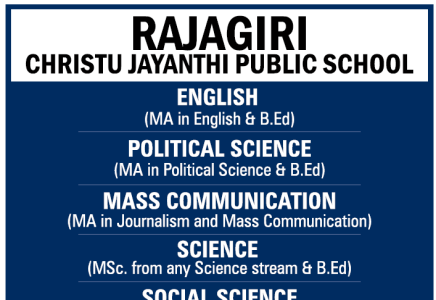 August 24, 2022 | FacultyPlus