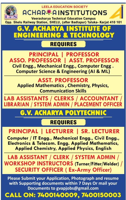 G.V. Acharya Institute of Engineering & Technology and G.V. Acharya ...