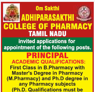 August 1, 2022 | FacultyPlus