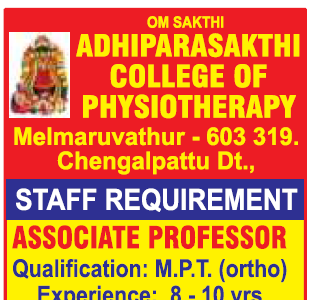 August 1, 2022 | FacultyPlus