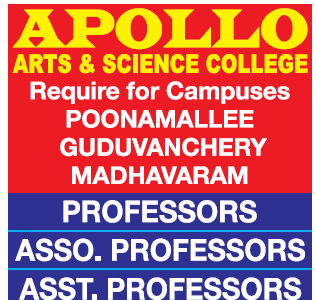 August 1, 2022 | FacultyPlus