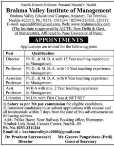 Nashik Gramin Shikshan Prasarak Mandal’s, Brahma Valley Institute of Management, Nashik Wanted ...