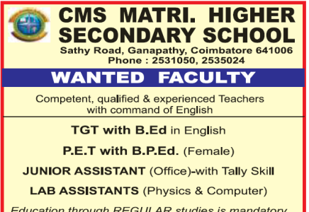 August 22, 2022 | FacultyPlus