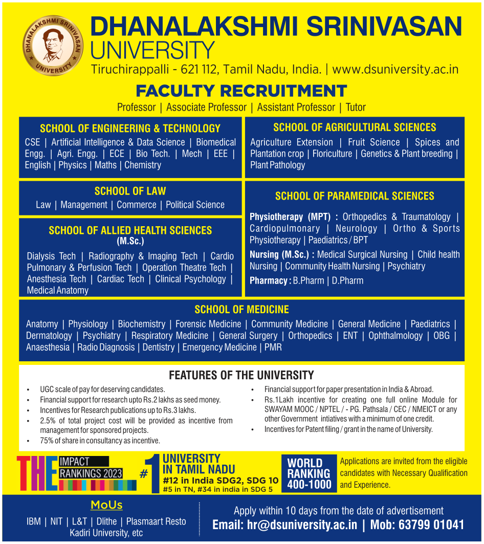 Dhanalakshmi Srinivasan University | FacultyPlus Dhanalakshmi Srinivasan University | FacultyPlus