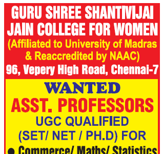 August 22, 2022 | FacultyPlus