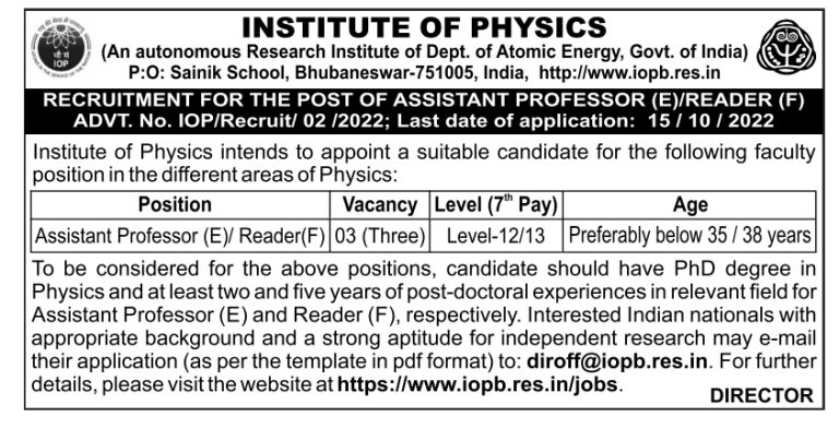 Institute of Physics, Bhubaneswar Wanted Assistant Professor | FacultyPlus