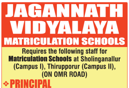 August 22, 2022 | FacultyPlus