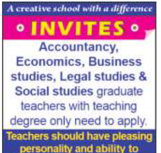 August 22, 2022 | FacultyPlus