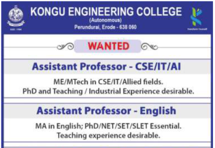 August 3, 2022 | FacultyPlus