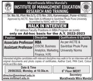 MMM Institute of Management Education Research and Training, Pune ...