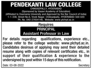 Pendekanti Law College, Hyderabad Wanted Principal and Assistant Professor | FacultyPlus