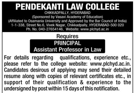 August 4, 2022 | FacultyPlus