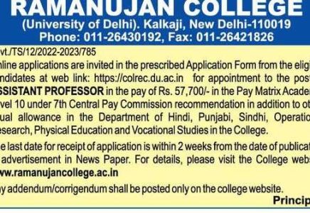 May 11, 2023 | FacultyPlus