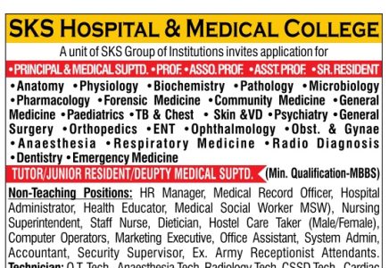 August 4, 2022 | FacultyPlus