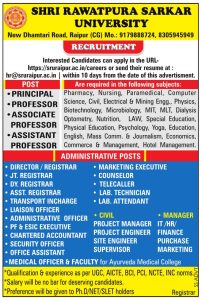 Shri Rawatpura Sarkar University, Raipur Wanted Principal/Professor ...
