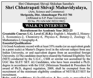 August 6, 2022 | FacultyPlus