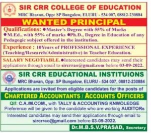 Sir CRR College of Education, Elluru Wanted Principal | FacultyPlus
