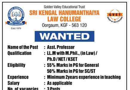 August 10, 2022 | FacultyPlus