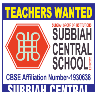 August 22, 2022 | FacultyPlus