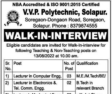 August 6, 2022 | FacultyPlus