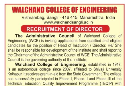 August 4, 2022 | FacultyPlus