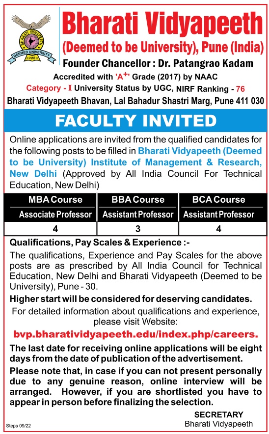 Bharati Vidyapeeth, Pune Wanted Associate Professor and Assistant Professor | FacultyPlus