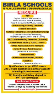 Birla Schools, Rajasthan Wanted Teachers and Non-Teaching Faculty | FacultyPlus
