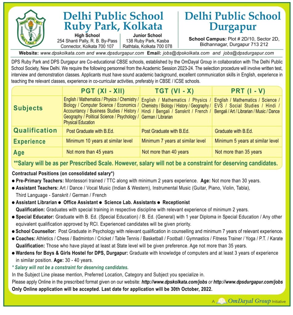 Delhi Public School Ruby Park, Kolkata & Delhi Public School, Durgapur ...