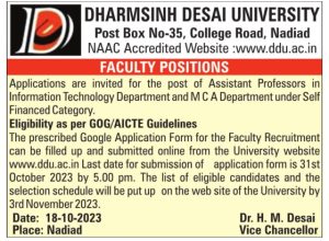 Dharmsinh Desai University, Nadiad Wanted Assistant Professor | FacultyPlus