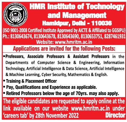 HMR Institute of Technology and Management, Delhi Wanted Professor/ Associate Professor ...