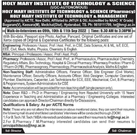 Holymerry | FacultyPlus