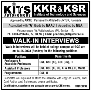 KKR & KSR Institute of Technology and Sciences, Guntur Wanted Teaching and Non-Teaching Faculty ...