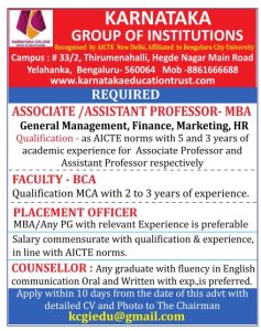 Karnataka College Group of Institutions, Bengaluru Wanted Teaching and ...