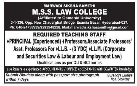 M.S.S. Law College, Hyderabad Wanted Principal/Professor/Associate ...