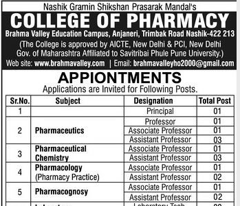 September 2, 2022 | FacultyPlus