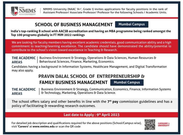 SVKM’s NMIMS Deemed to be University, Mumbai Wanted Teaching Faculty | FacultyPlus
