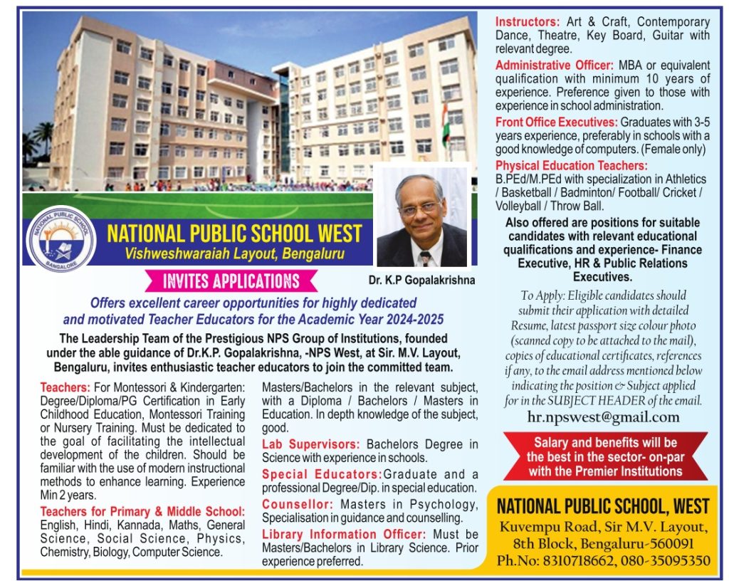 NPS est | FacultyPlus