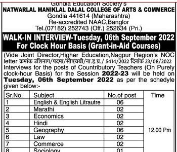 September 2, 2022 | FacultyPlus